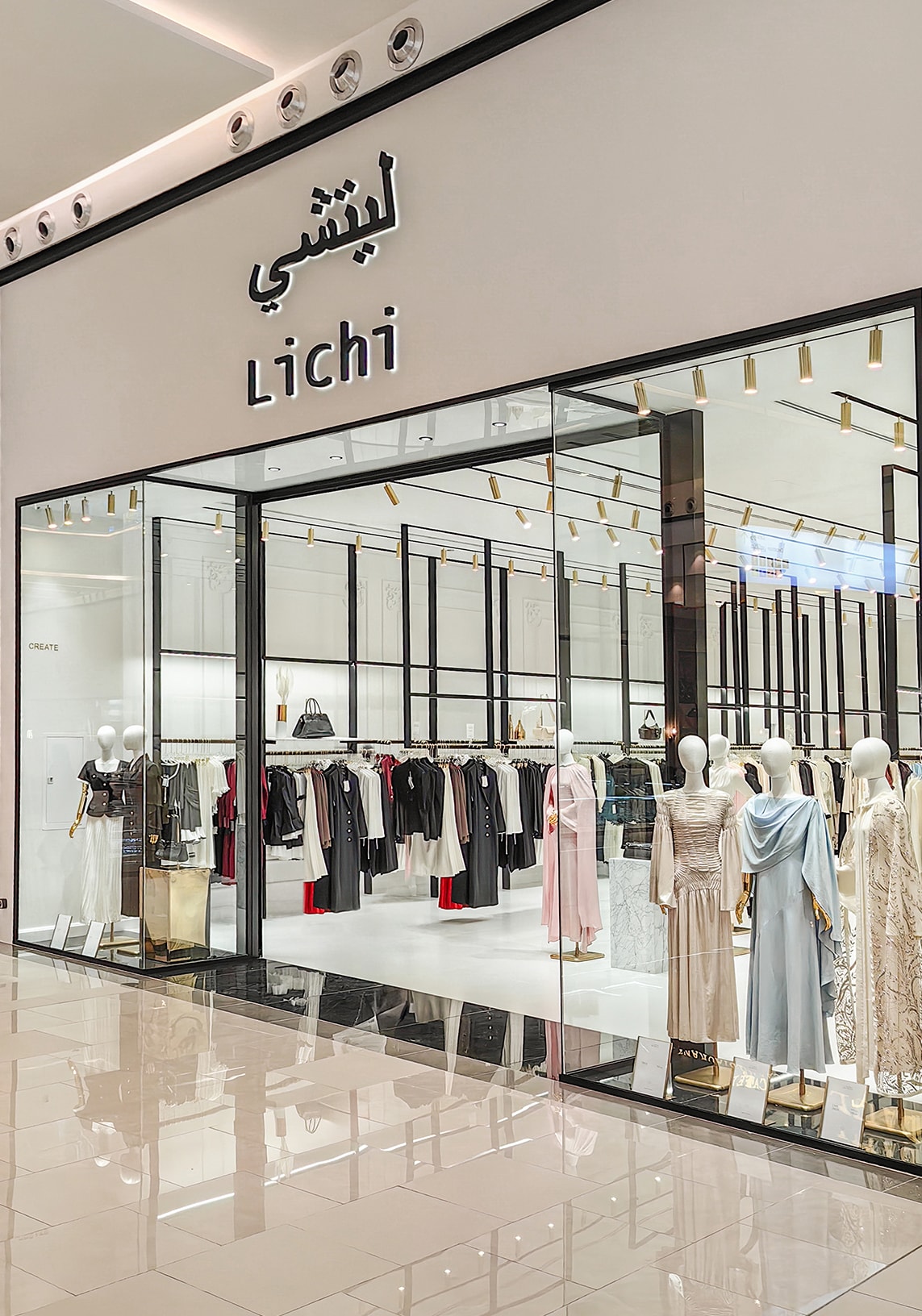 LICHI - Online fashion store